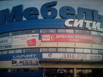 Mebel na zakaz (Московський проспект No:257), özel mobilya yapımı  Harkiv'den