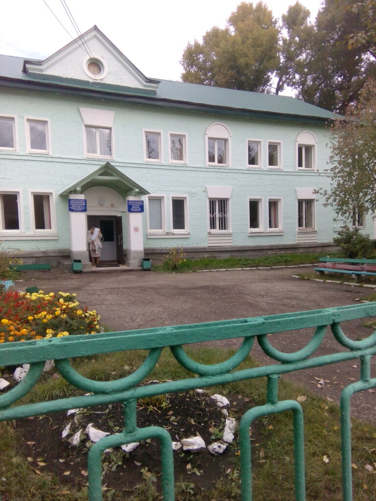 Dispanserler Narkologichesky dispanser № 2, Sterlitamak, foto