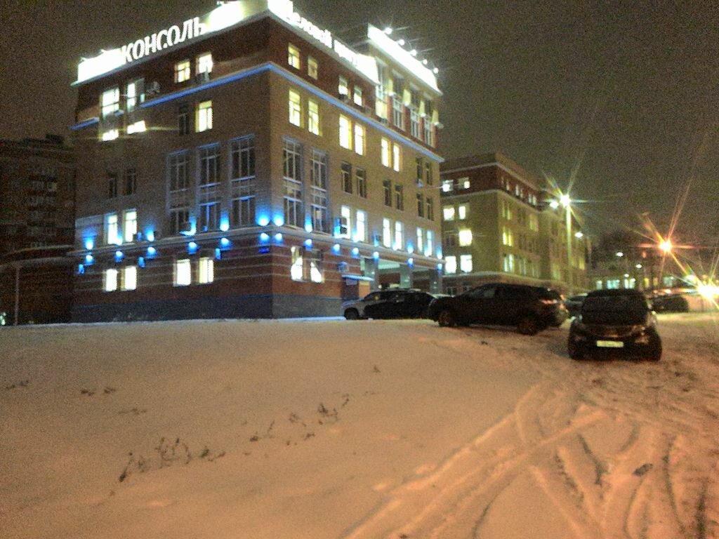 i̇ş merkezi Stroitelnaya kompaniya Konsol, Vladimir, foto