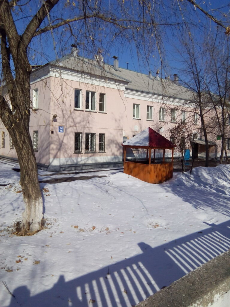 Anaokulları Detsky sad № 115 Korpus № 1, Angarsk, foto
