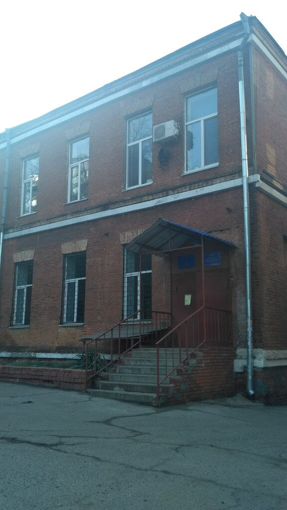 Çocuk ve gençlik merkezleri Gorodskaya stantsiya yunykh tekhnikov, Dnepropetrovsk, foto