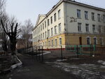 Srednyaya Shkola № 6 (ulitsa Ageyeva No:59), ortaokul  Ussuriysk'ten