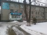 Lipetsk City Hospital № 3 Svobodnyi sokol (Ushinskogo Street No:10), hastaneler  Lipetsk'ten