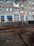Magazin InterSport (Центральный проспект No:159Б), fitness ve spor ekipmanı firmaları  Nikolaev'den