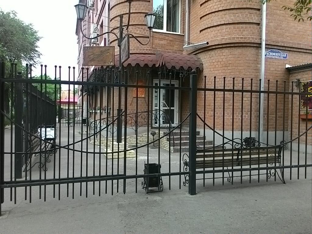 Kafe Provans, Blagoveshchensk, foto