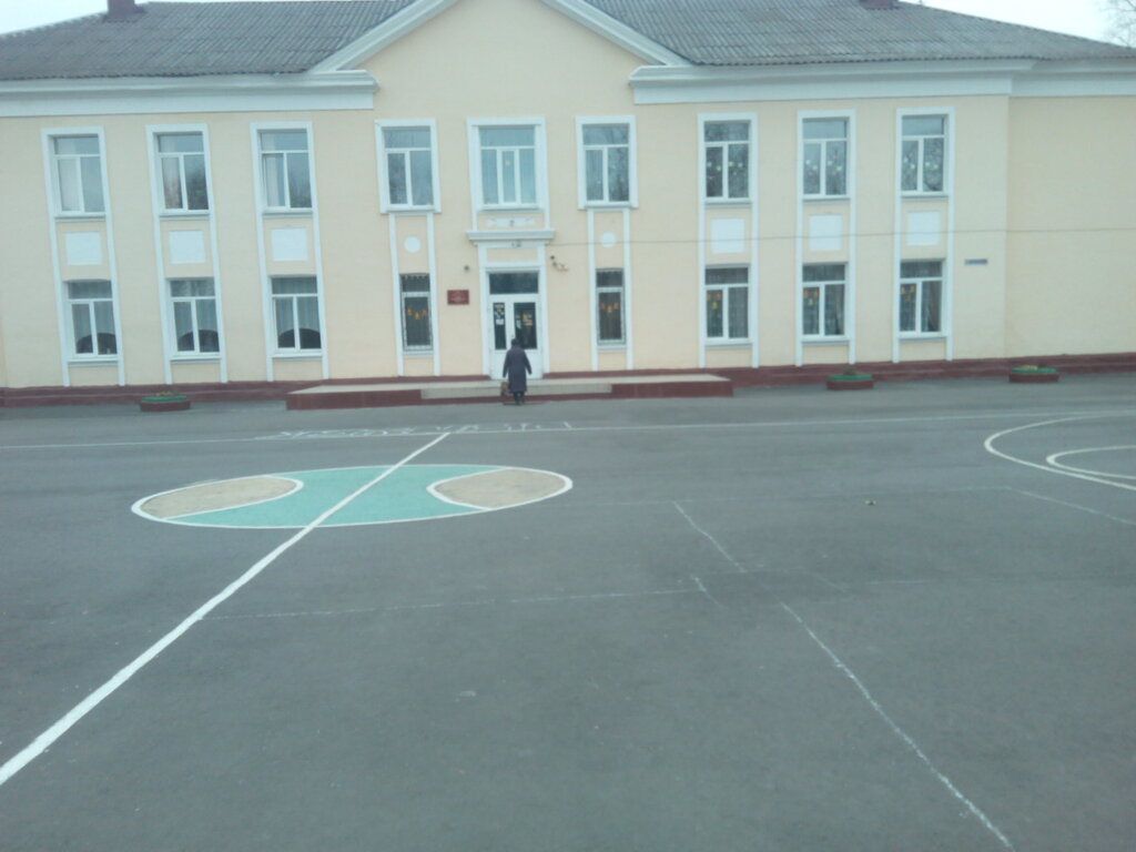 Ortaokul Srednyaya obshcheobrazovatelnaya shkola № 26, Briansk, foto