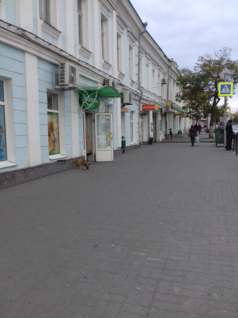 Market Платовский, Novoçerkassk, foto