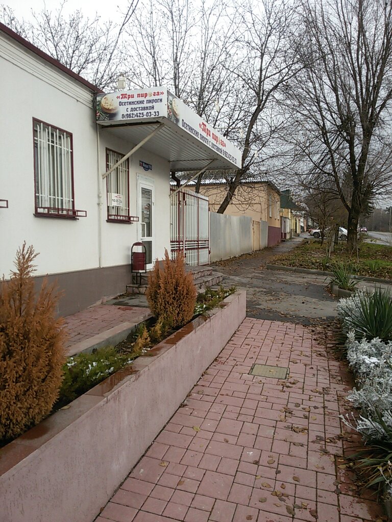 Hazır yemek teslim servisleri Tri Piroga, Pyatigorsk, foto