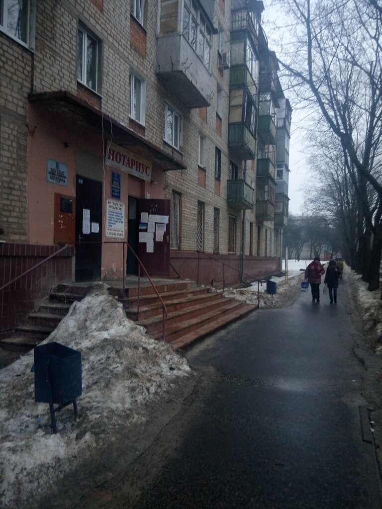 Konut servisleri kuruluşları Kommunalnoye predpriyatiye Zhilkomservis Uchastok № 48, Harkiv, foto