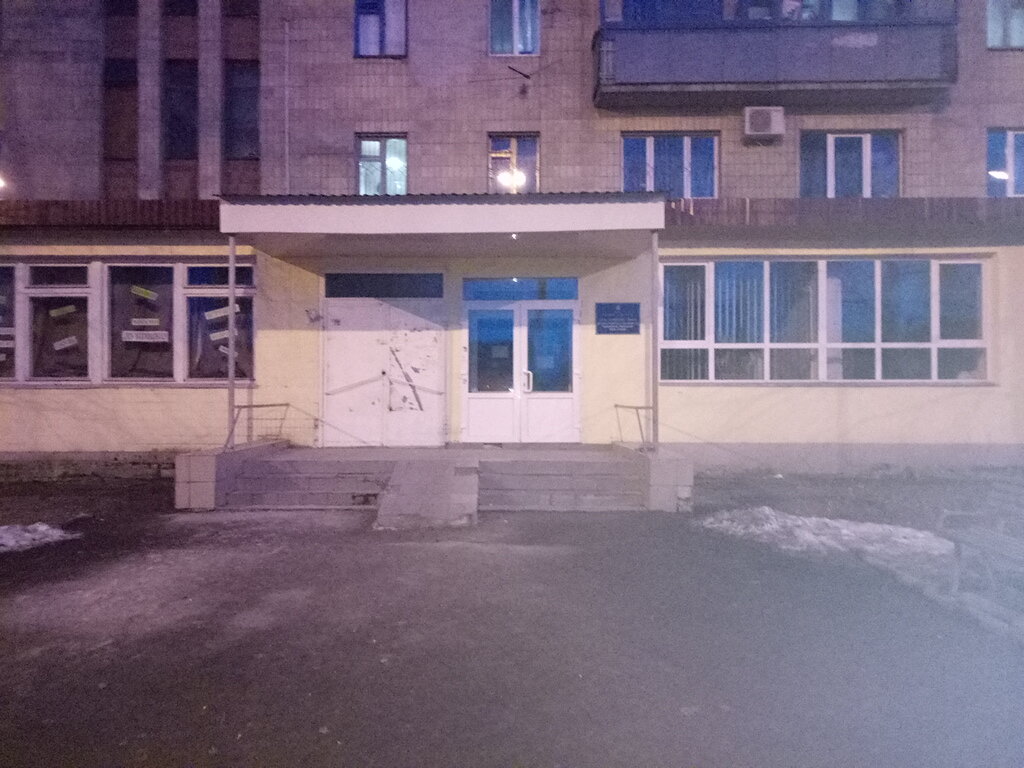 Çocuk poliklinikleri Gorodskaya detskaya klinicheskaya bolnitsa № 24 Filial Osnova, Harkiv, foto