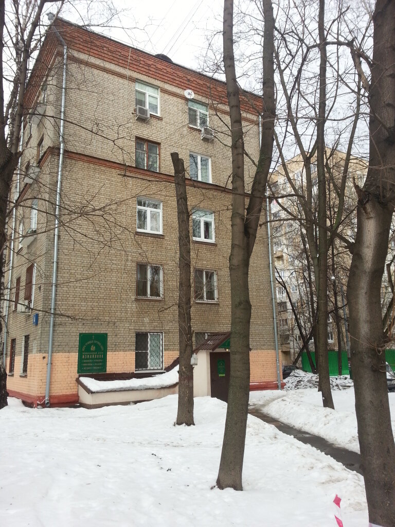 Dini ürünler Pravoslavny tsentr Izmaylovo, Moskova, foto