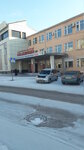Sluzhba Informatsii po Kulture i Iskusstvu Natsionalnoy Biblioteki (ulitsa Nekrasova No:4), medya ajansları  Ulan‑Ude'den