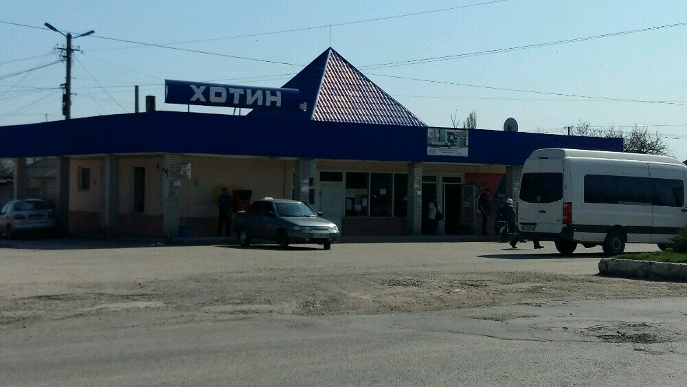 Otogarlar Автовокзал Хотин, Khotin, foto