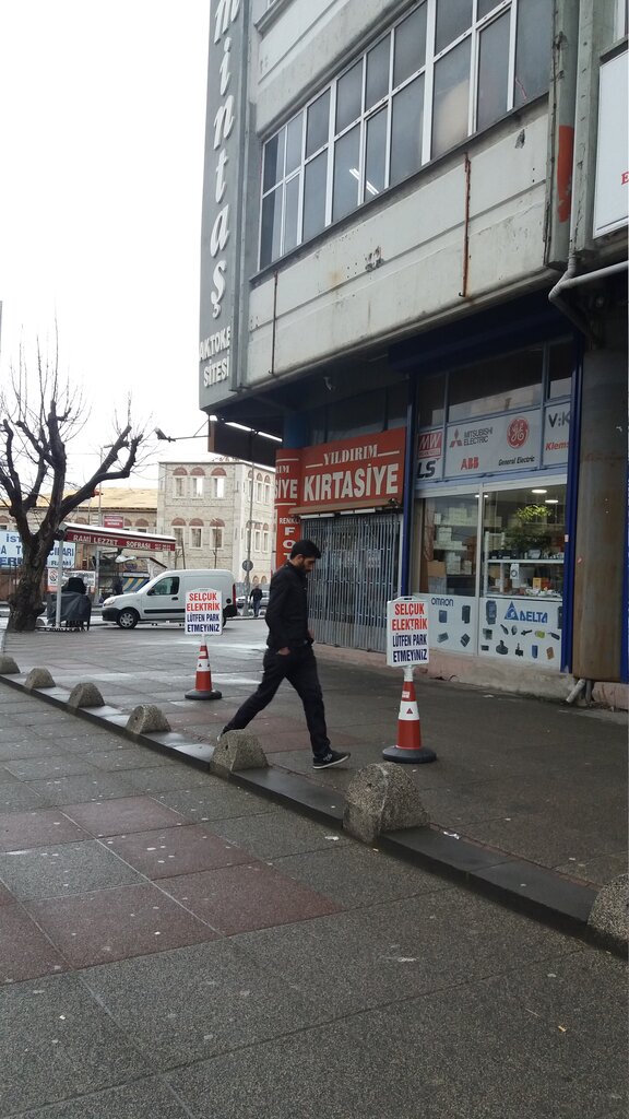 Kırtasiyeler Yıldırım Kırtasiye Mustafa Yıldırım, İstanbul, foto