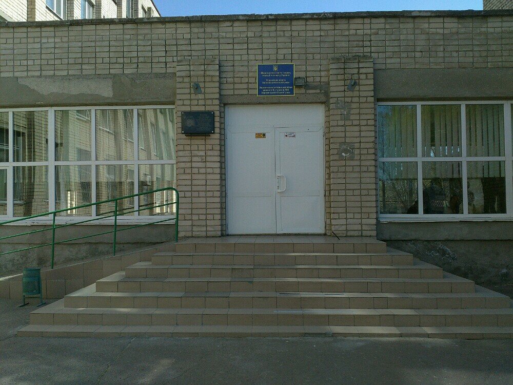 Ortaokul Khersonskaya OOSh I-iii stupeney № 4 Khersonskogo gorsoveta, Herson, foto
