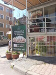 Perihan Abla Ev Yemekleri ve Mantı Evi (Küçükyalı Mah., Özyurt Sok., No:13/A, Maltepe, İstanbul), kafe  İstanbul'dan