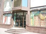 Salon Barokko (Торгова вулиця No:40), perde ve korniş üreticileri  Herson'dan