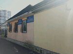 Експертна установа (бульвар Тараса Шевченка No:346), avukatlar  Çerkassi'den