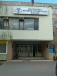 Www. Modnitsa. Prom.ua (Автобазовская улица No:7), mefruşat  Poltava'dan