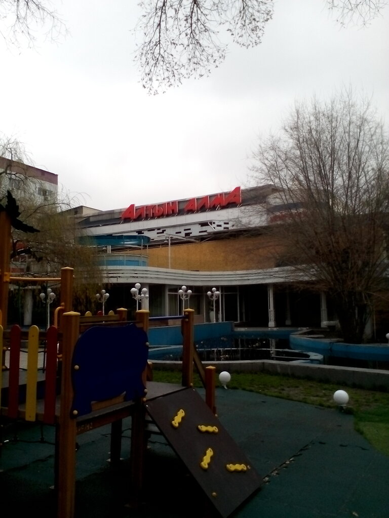 Pastacılık üretimi Altyn Alma, Almatı, foto