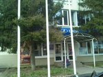 Avtomagazin Lada (Автобазовская улица No:7), otomobil yedek parçaları  Poltava'dan