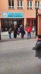 Önder İlkokulu (İstanbul, Kağıthane, Hürriyet Mah., Berra Sok., 1), i̇lkokul  İstanbul'dan