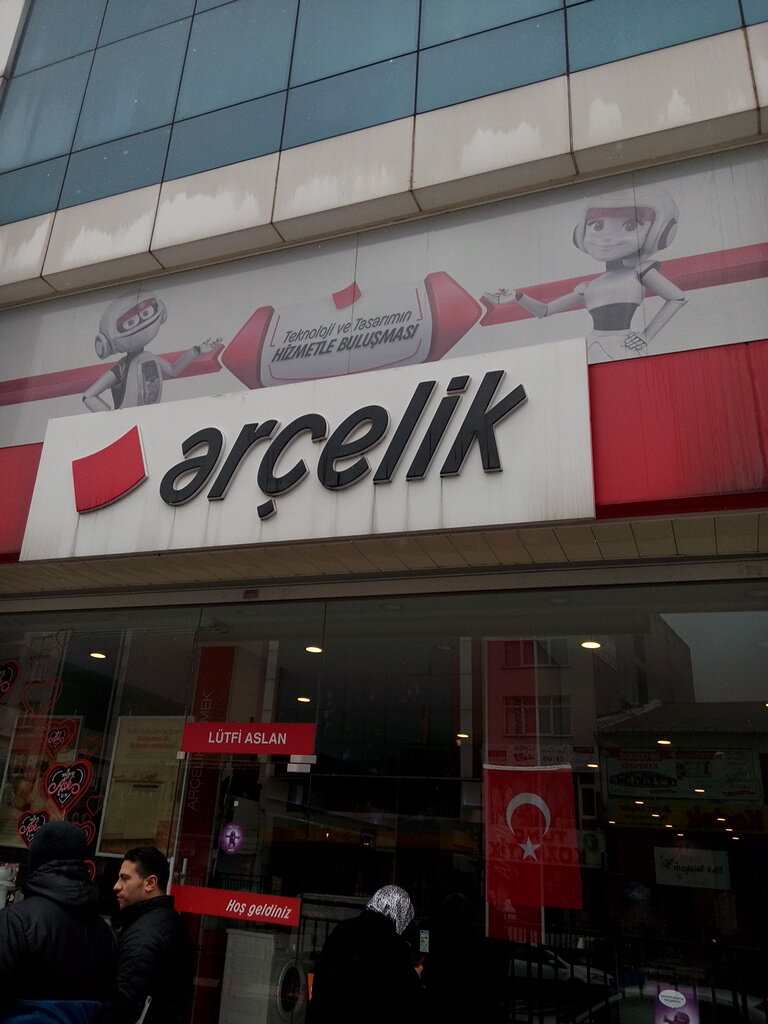 Elektronik eşya mağazaları Arçelik - Lütfi Aslan, İstanbul, foto