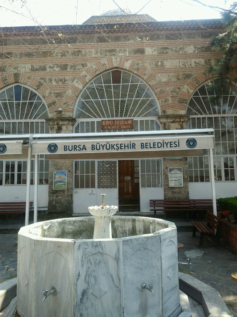 Cami Ebuishak Mahallesi Ebuishak Cami, Bursa, foto