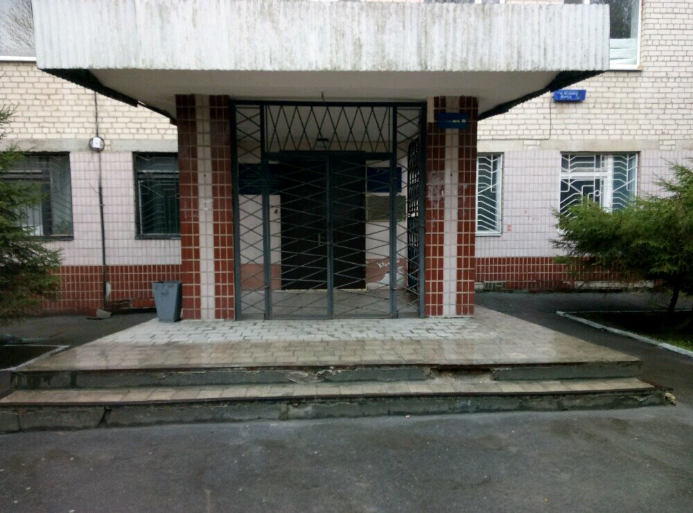 Belediyeler, devlet daireleri Головне управління держгеокадастру у Херсонській області, Herson, foto