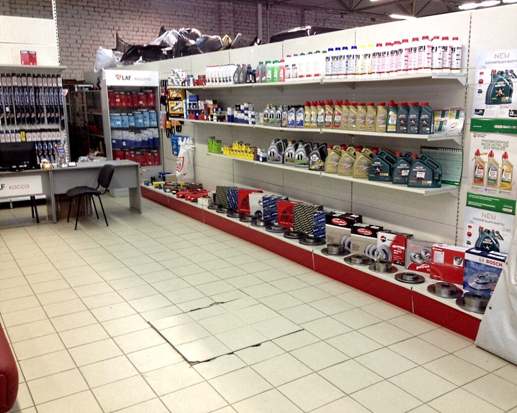 Otomobil yedek parçaları Laf24, Petrozavodsk, foto