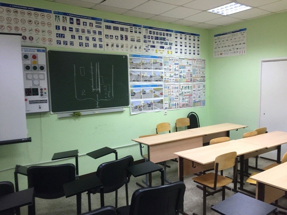 Sürücü kursları Autoshkola v Samare, Samara, foto