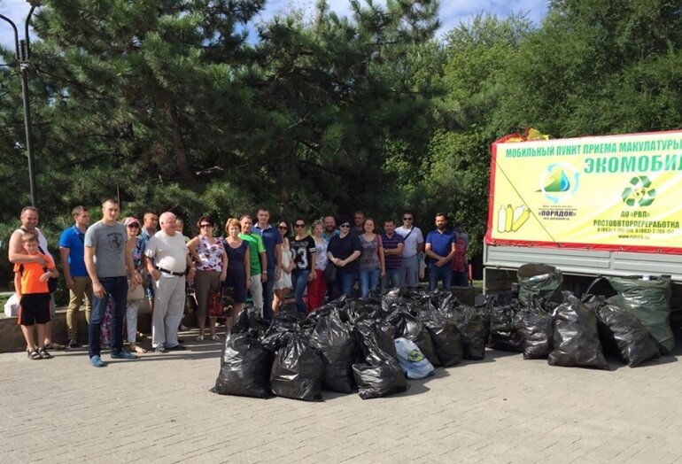 Geri dönüşüm maddeleri Ростоввторпереработка, Rostov‑na‑Donu, foto