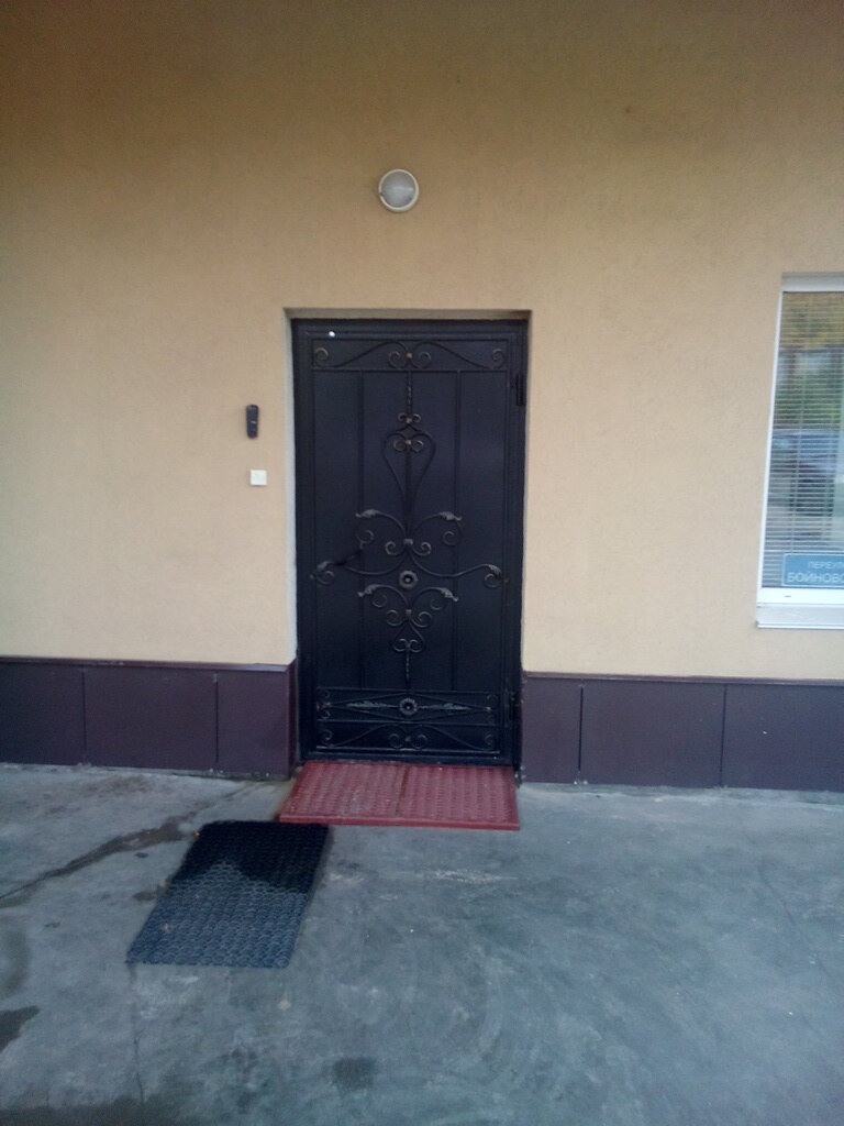 Isıtma sistemleri ve ekipmanları Nestandartnyye resheniya-NN, Nijni Novgorod, foto