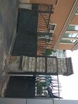 Konsultatsionno-treningovy tsentr Dneprovsky (проспект Гагарина No:14), kişisel gelişim merkezi  Dnepropetrovsk'tan