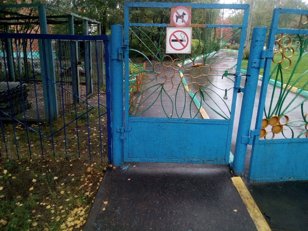 Anaokulları MBPEI Kindergarten № 121, Nijni Novgorod, foto