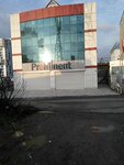 İstanbul Kumanya (İstanbul, Ümraniye, Şerifali Mah., Dergah Sok., 5), gemicilik ekipmanları firmaları  İstanbul'dan