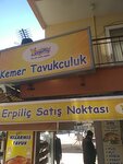 Kemer Tavukçuluk (Antalya, Muratpaşa, Kazım Karabekir Cad., 55), kasap, şarküteri  Antalya'dan