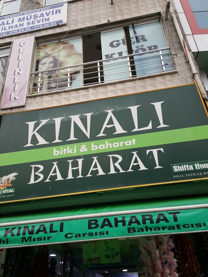 Mobilya mağazaları Tamev, İstanbul, foto