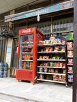 Yazici Market (İstanbul, Pendik, Tandoğan Cad., 35), market  İstanbul'dan