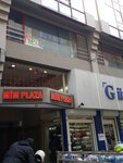 Macit (İstanbul, Şişli, Meşrutiyet Mah., Hacı Mansur Sok., 15B), aracı şirketler  İstanbul'dan