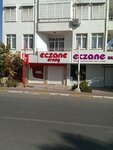 Üniversite Çamaşır Evi (Antalya, Kepez, Kültür Mah., 3800 Sok., 6), kuru temizlemeciler  Antalya'dan