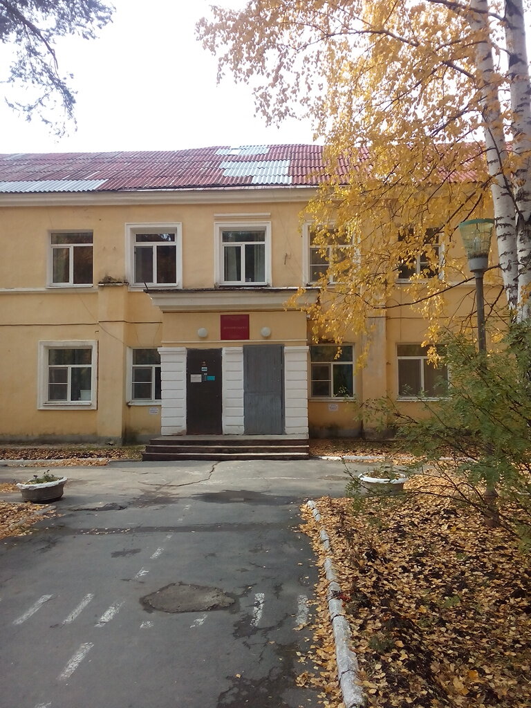 Anaokulları Детский сад № 10 Колокольчик, Sredneuralsk, foto