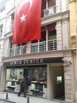 Kalite Kuyumculuk (İstanbul, Fatih, Molla Fenari Mah., Şeref Efendi Sok., 28A), kuyumcular  İstanbul'dan
