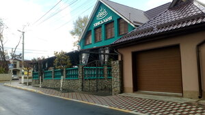 Хинкальная (Skhidna vulytsia No:50), fast food  Irpen'den