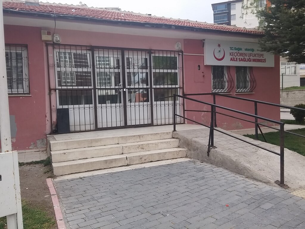 Aile sağlığı merkezi Şehit Oktay Aydoğan Aile Sağlığı Merkezi, Ankara, foto