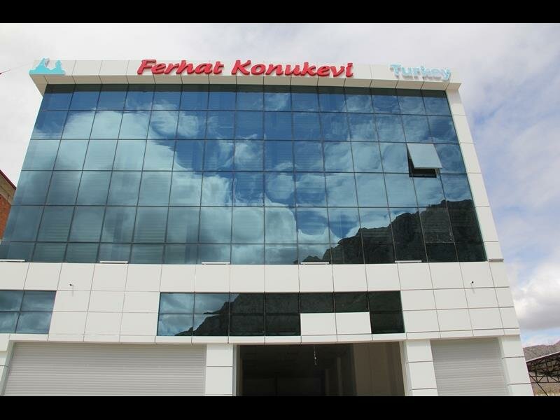 Yurtlar Demli Kitap Kahve, İzmir, foto