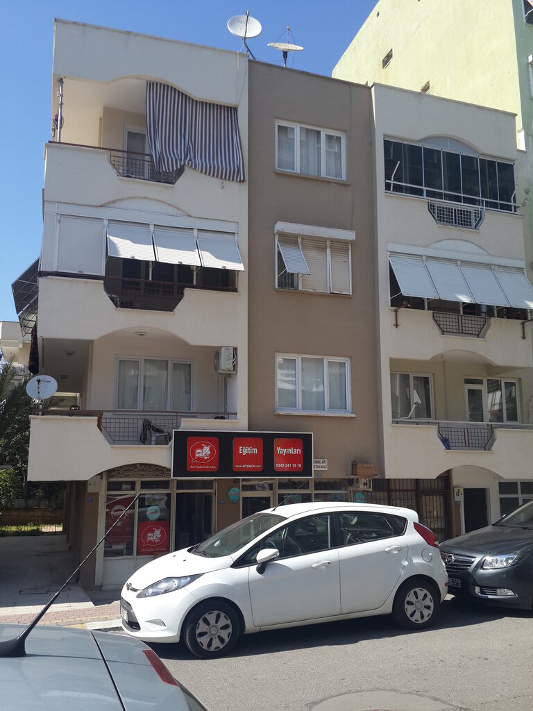 Kitap mağazaları Aktİf Kİtap Dağıtım, Antalya, foto