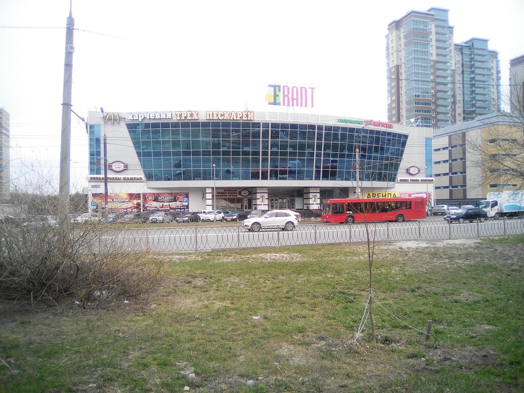 Kafe Kafe Medveditsa, Kazan, foto