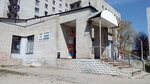 Magazin Gorizont (Peremozhna vulytsia No:21), market  Harkiv'den