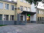 KhaydelbergTsement Ukraina (Тритузна вулиця No:37), çimento firmaları  Dniprodzerzhynsk'den